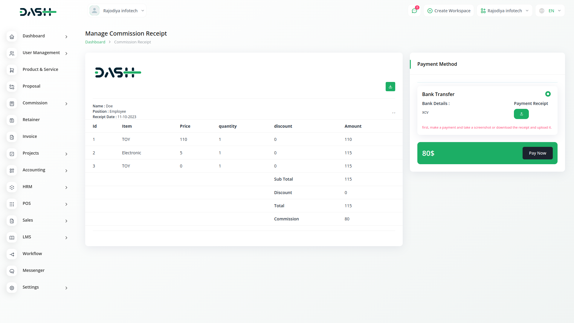 Software Details | VERP