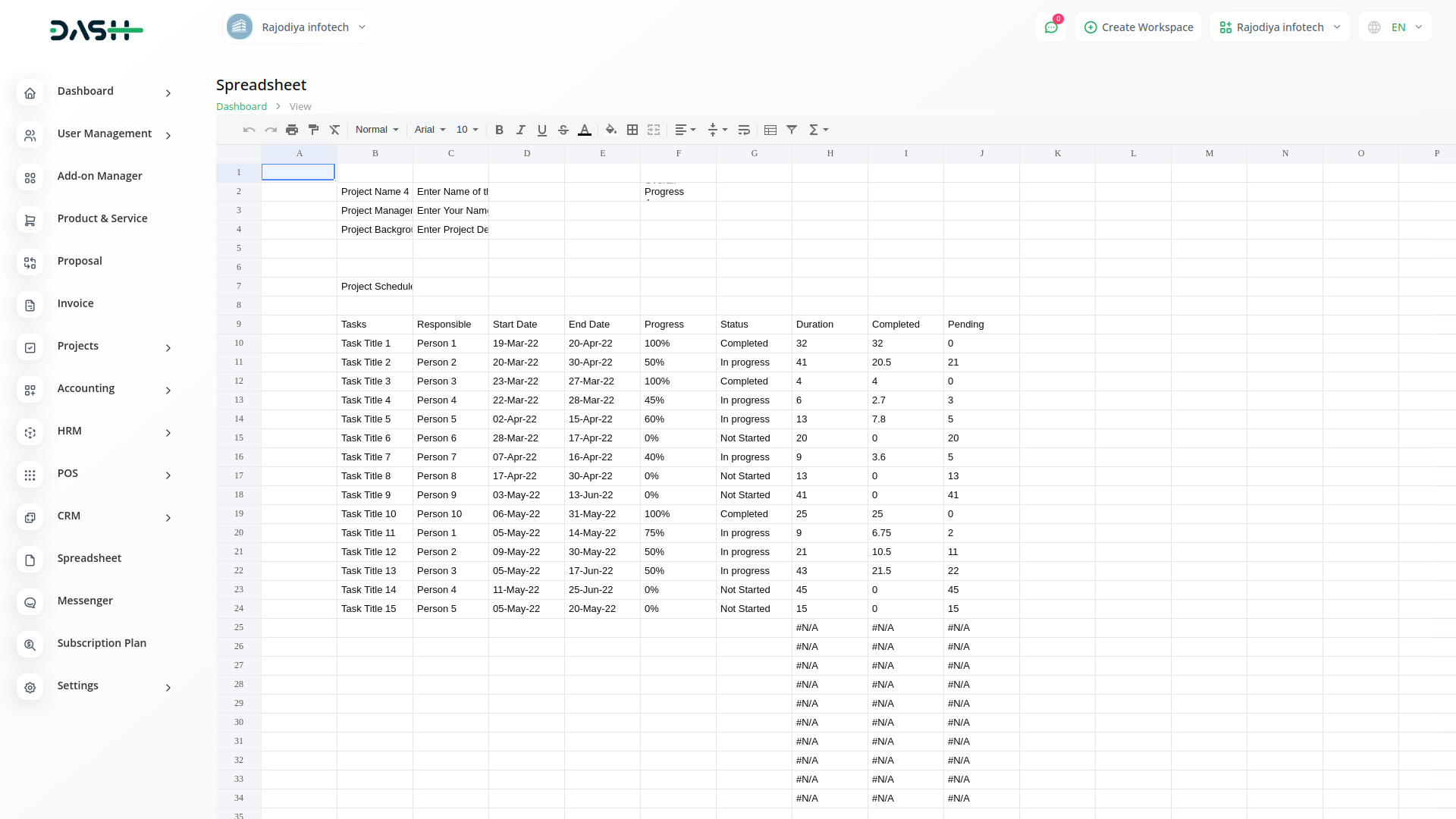 Software Details | VERP