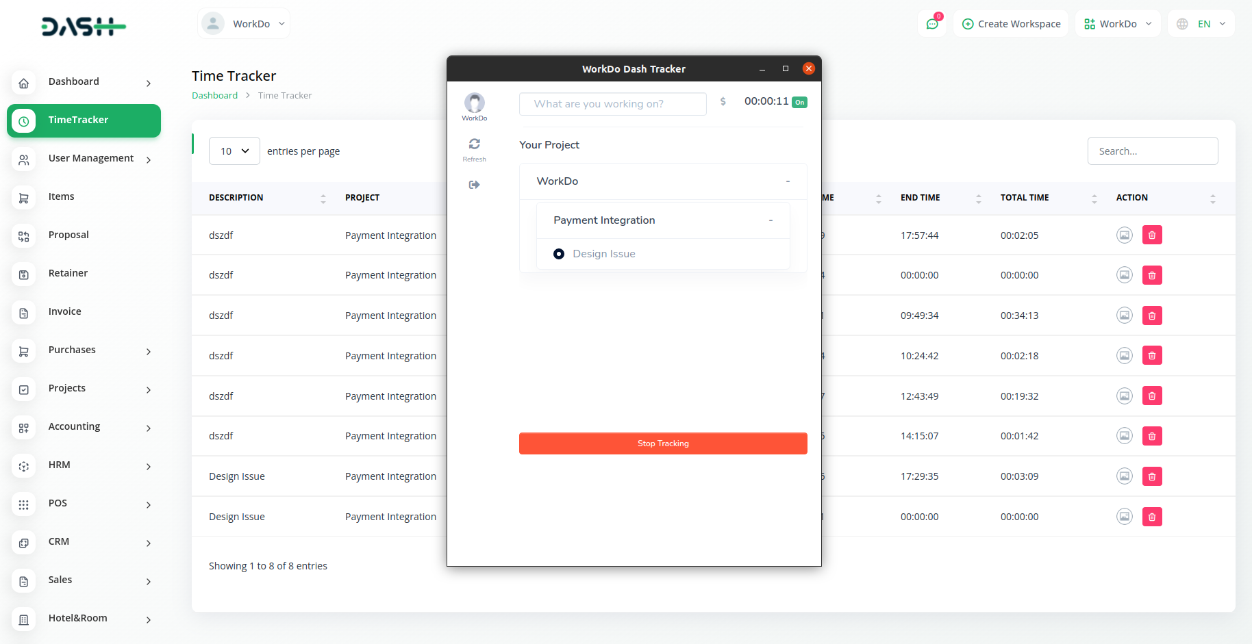 Software Details | VERP