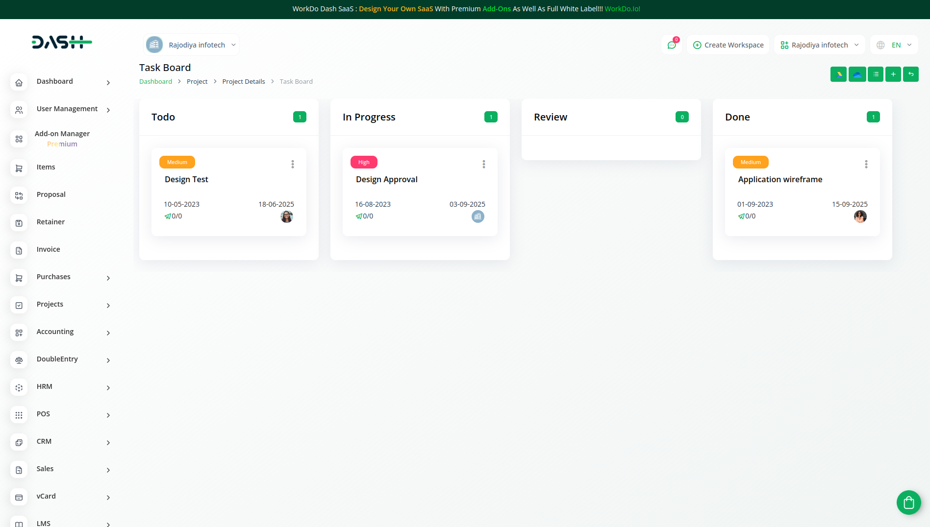 Software Details | VERP
